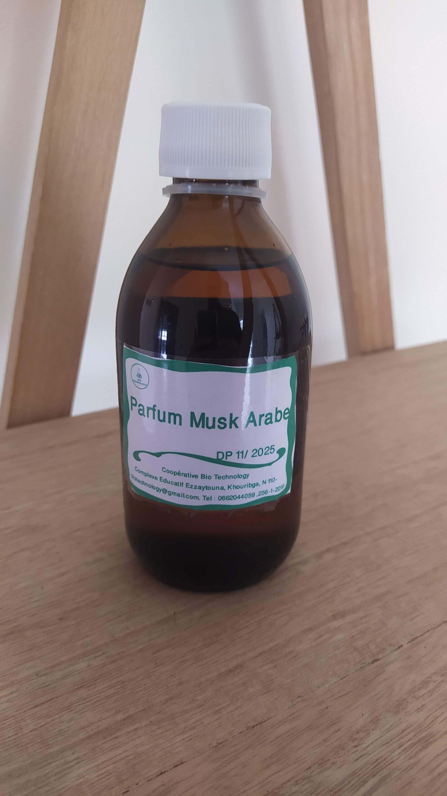 Parfum Musk Arabe – biotechnologymaroc.com